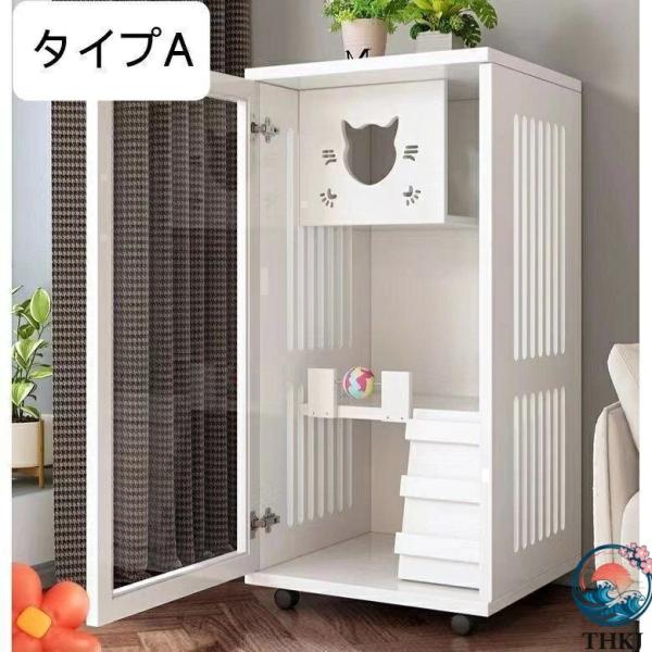 ・素材：天然木 ドア：アクリル・カラー：ナチュラル・商品サイズ：60*60*90cm・梱包数：1・重量（N.W.）：19kg・重量（G.W.）：21kg・生産国：中国・組立品/：組立品・耐荷重：ステップ：10kg（一つあたり）(お届け先地域...
