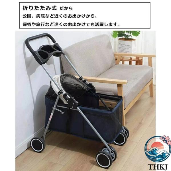 タイムセール ペットカート 小型犬 中型犬 軽量 折りたたみ 猫 犬 バギー 多頭 カート ペットパギー 犬用ベビーカー 3way 取り外し可能 猫 犬 4輪 介護