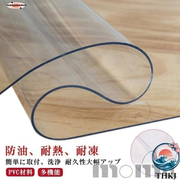 サイズ：60*60cm 60*100cm 60*120cm 60*130cm 70*70cm 70*120cm 70*130cm 70*140cm 80*80cm 80*120cm 80*130cm 80*135cm 80*140cm 85...