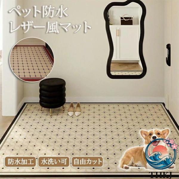 商品情報サイズ：60*90cm80*120cm90*120cm100*120cm100*140cm120*140cm120*160cm120*180cm素材：PVCカラー：ブラック・レッドセット内容：商品本体のみ生産国：中国（日本人スタッフ...