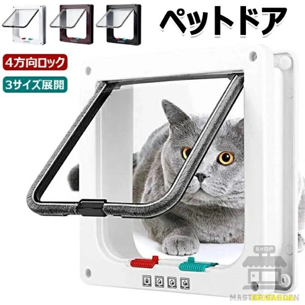 【商品コード】：y813734  【カラー】  ホワイト、ブラウン、ブラック  ホワイト【S】、ホワイト【M】、ホワイト【L】、ブラウン【S】、ブラウン【M】、ブラウン【L】、ブラック【S】、ブラック【M】、ブラック【L】  素材：ABS ...