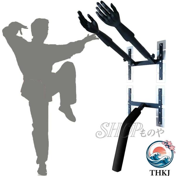 ? 【 耐久性のある詠春拳ダミー 】 耐久性のある木材と金属鉄で作られており、頑丈で耐摩耗性があります。 高密度スポンジバッグは定期的なトレーニングに害を与えません。? 【 柔軟なスプリングアームトレーナー 】 スプリングハンドはより衝撃的...