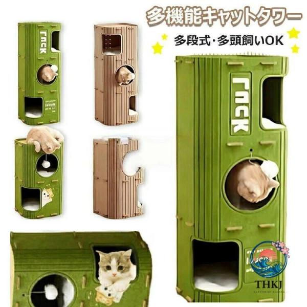 【商品コード】：y813714  【カラー】  グリーン、ベージュ  グリーン【2段】、グリーン【3段】、ベージュ【2段】、ベージュ【3段】  原産国 : 中国  【この商品について】  【デザイン】緑色のフェルト素材で作られた2段/3段式...