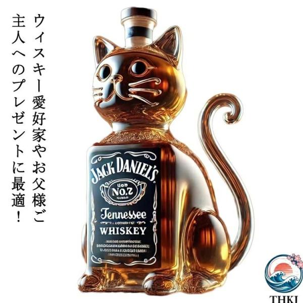 ウィスキー愛好家やお父様ご主人へのプレゼントに最適！創意的な動物デザインこのボトルは、かわいいイーグル イエローダック ゴジラ カメのデザインを採用しており、ユニークで面白い外観が飲み物やお酒の保存に興味と芸術性を加えます。高透明耐熱ガラス...