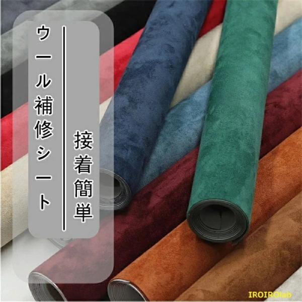 注意： 入荷時期により生地の色味、光沢感 など若干違いが出る場合も御座いますが、不良品とは異なりますので、予めご了承頂けますようお願い致します。 サイズ詳細は平置きした状態でメジャー計測の為、若干の誤差がある場合がございます。 PC環境光の...