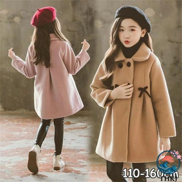 小学生 ハートポケットのフェイクファーコート キャサリンコテージ アウター キッズ カジュアル コート 子供服 女の子 ボアジャケット 女の子【送料無料】