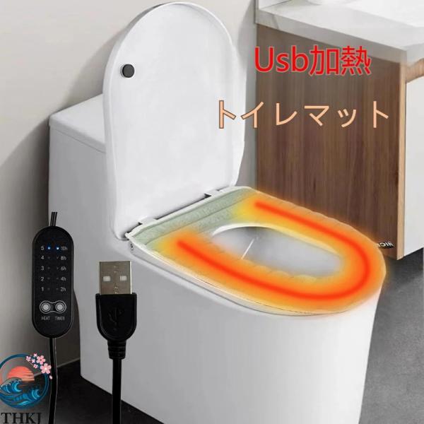 1. ずれない設計: 特殊な滑り止め素材を使用することで、使用中にずれることなく安定した位置を保ちます。快適な使用感を提供し、ずれによる不便さを解消します。2. ふかふかの触感: 高品質の柔らかい素材で作られており、座ったときに心地よい触感...