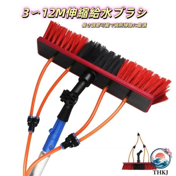 【太陽光発電パネルクリーニングブラシ丈夫で軽量な航空宇宙用アルミ製です】非常に耐久性があり、柔らかな羽毛が安全で清潔な表面を保証します。 【使いやすさ】：家庭用水源に接続し、蛇口の電源を入れ、ブラシヘッドパネルまたはガラス板を一定の角度で固...