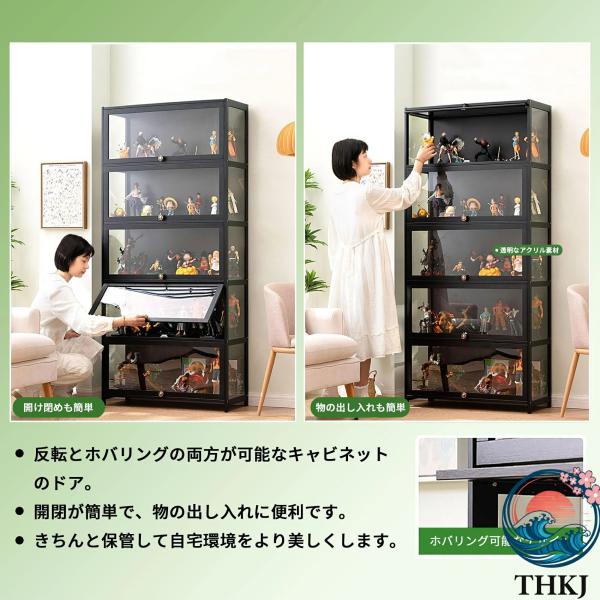 ? ?【多機能ディスプレイケース】 コレクターアイテム、人気のキャラクターモデル、車のモデル、トロフィー、小さな像などの展示に適しています。本、フォトフレーム、化粧品、アクセサリー、眼鏡、植物などの収納にも使用できます。カウンターディスプレ...