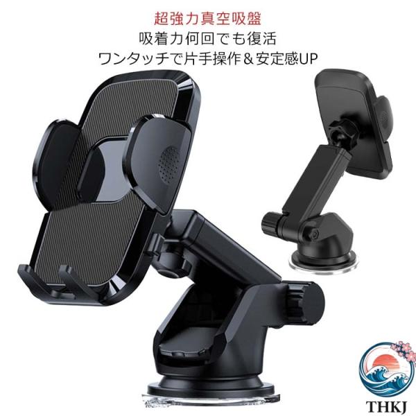 車載ホルダー スマホホルダー クリップ式 車載 スマホスタンド スマホ車載ホルダー 360度 回転 縦横 スマートフォン 車載用 カー用品 スマホ置き ホルダー 片手