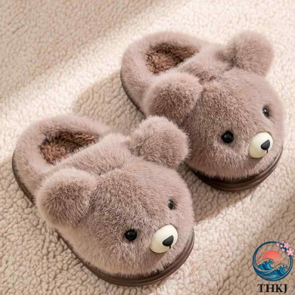 ルームシューズ キッズ 男の子 女の子 ベビー 親子 幼児 小学生 中学生 綿 コットン もこもこ ふわふわ 暖かい あったか 防寒 滑り止め EVAソール 動物柄 室内履