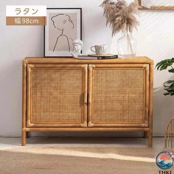 商品情報    商品名 キャビネット      hopo-shelf-002     生産国 組立状態  簡単組立品（脚の取り付けが必要）    素材  ウレタン塗装、籐、天然木      サイズ(約)  ・(約)幅98×奥行39.5×高さ...