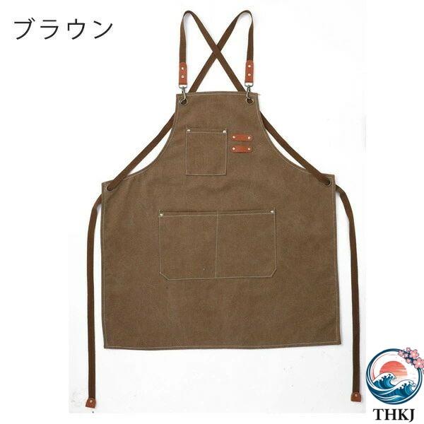 エプロン DIY 子供用 キッズ 男の子 女の子 ユニセックス シンプル リボン ダメージ加工 幼稚園 保育園 小学校  入園 入学 通園グッズ 習い事 ポケット付き 子ど