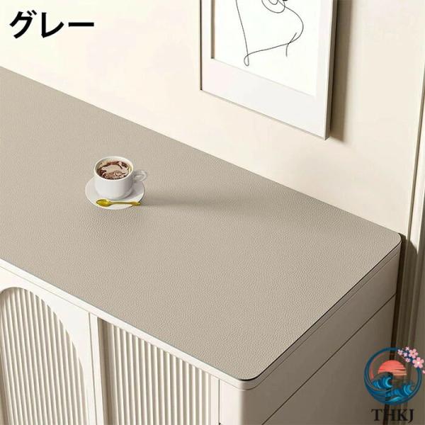 テーブルマット テーブルクロス PUレザー シンプル テーブルカバー サイド デスクマット テレビ台 テレビキャビネット ティーテーブル 汚れ 滑り止め キズ 北欧