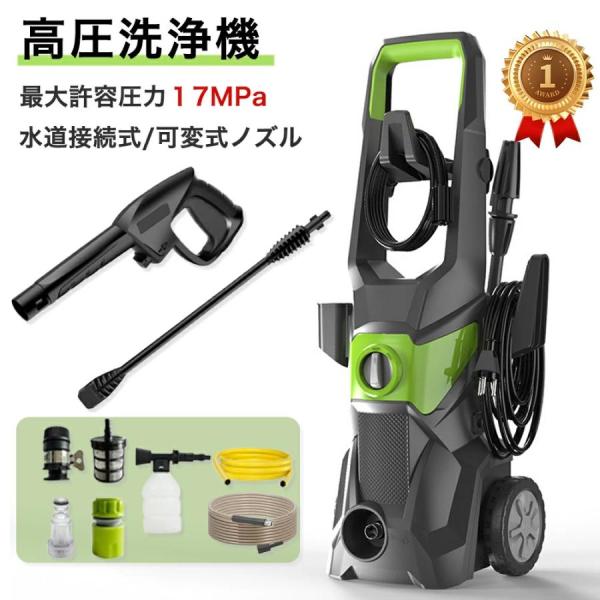 仕様電源：AC100V 周波数：50/60Hz(全国通用)常用消費電力：1500WMAX消費電力：1800W常用吐出圧力：9MPaMAX許容圧力：17MPa常用吐出水量：5.5L / MinMAX吐出水量：8.0L / Min定格使用時間：...