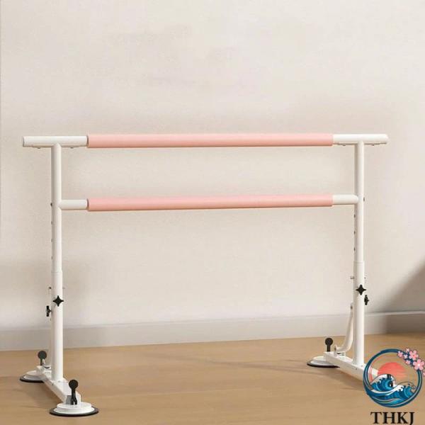 【仕様】材質：Q195 炭素鋼+ Q235 鋼管；色：ピンク サイズ：高さ(85cm-110cm)/ 長さ: (100cm、150cm、200cm)3種類のサイズからお選びいただけます。【防錆性】たんそこう製のバレエバーに優れた防錆、滑り止...