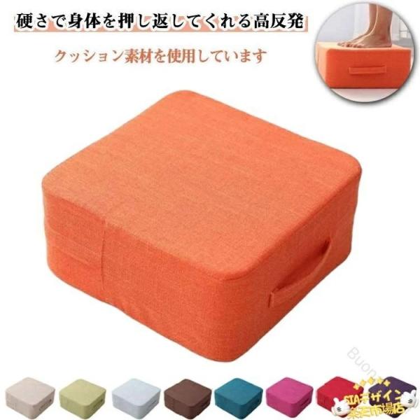 程よい硬さで身体を押し返してくれる「高反発」のクッション素材を使用しています。長時間座っても形をしっかり維持します。底つき感がなく、立ち上がりがとてもラクにできます。頻繁な座り立ちが大変なお年寄りの方や妊婦さん、腰や足への負担を少しでも回避...