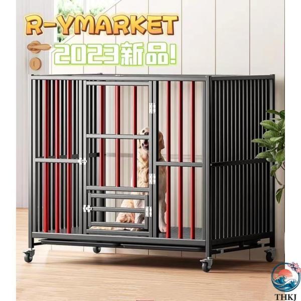 新品 ペットケージ 鉄製 犬檻 犬小屋 ケージ ペットサークル ドッグケージ ペットフェンス 大型 中型犬用 ペット用品 ダブルドア キャスター付き