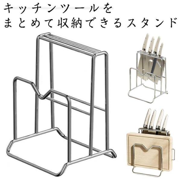 キッチンツールをまとめて収納できるスタンドカバーも無いため、通気性に優れ、乾きやすいので衛生的です。ステンレス製なので錆びにくく衛生的です！水洗い可能です。高級感のある仕様、料理好きな方へのプレゼントにもおすすめです。           ...