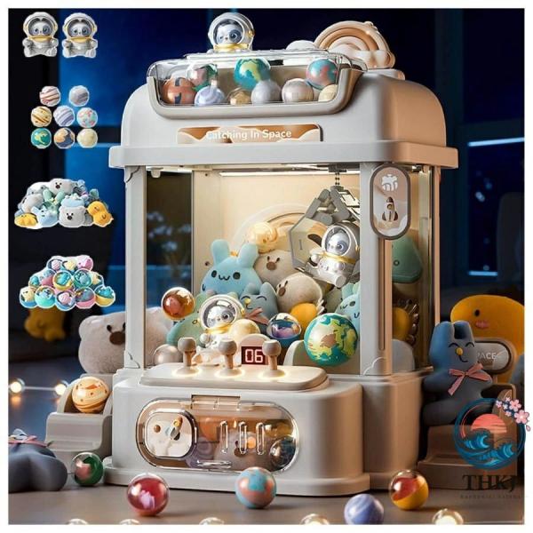 【リモート操作最新型】子供クレーンゲームのコントロールはリモート操作できるようにアップグレードされ、リモコンをマシン本体から取り出し、寝転んだままクレーンゲームを楽しめることができ、操作がもっと楽になります。【お好きなDIY景品】ユーフォー...