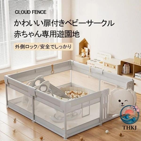【2400円OFFクーポン】