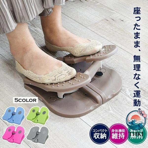 グリーンガーデン！ファション専門店です。