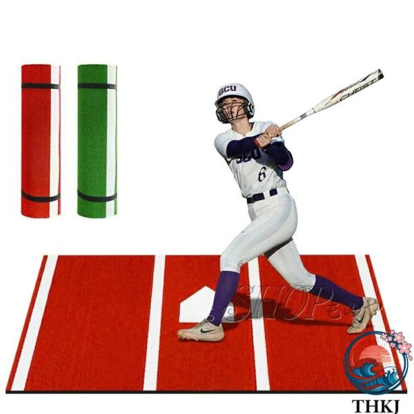 ? 市場で最高の野球バッターマット!当社のソフトボールと野球のバッティングマットは、耐久性とスパイク耐性に優れた高密度人工芝から製造されています。最高水準の日本製で作られたこの芝マットは、屋内施設の床や頻繁に使用される屋外フィールドの保護に...