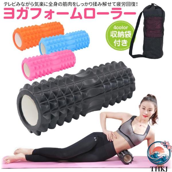 【こんな方にオススメ！】肩こり、腰痛がなかなか取れないマッサージに行く時間がない運動不足で体も気分も重い場所をとられたくない手軽に体を鍛えたり、ストレッチしたい方猫背が気になる方こんな悩みがあればぜひお試しください！絶対的に効果が出る！【2...