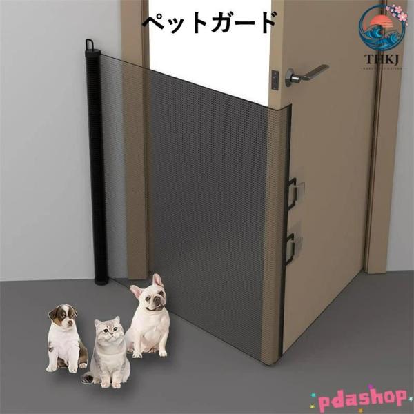 高品質な素材選定: 耐久性のあるポリエステルメッシュ素材を使用しており、通気性が良く視界を確保します。軽量で丈夫なため、長期間の使用でも安心してお使いいただけます 簡単な設置方法: 穴を開ける必要がなく、置くだけで簡単に設置できます。自立式...