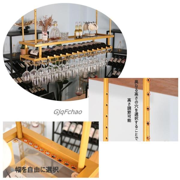 キッチン、リビングルーム、ダイニングルーム、ホームバーに最適なこのワインラックは、エレガントな収納デバイスとしてだけでなく、ミニバーや家の装飾としても機能します。上部の棚には、植物、花瓶、本などのさまざまな装飾品を展示するための追加の収納ス...