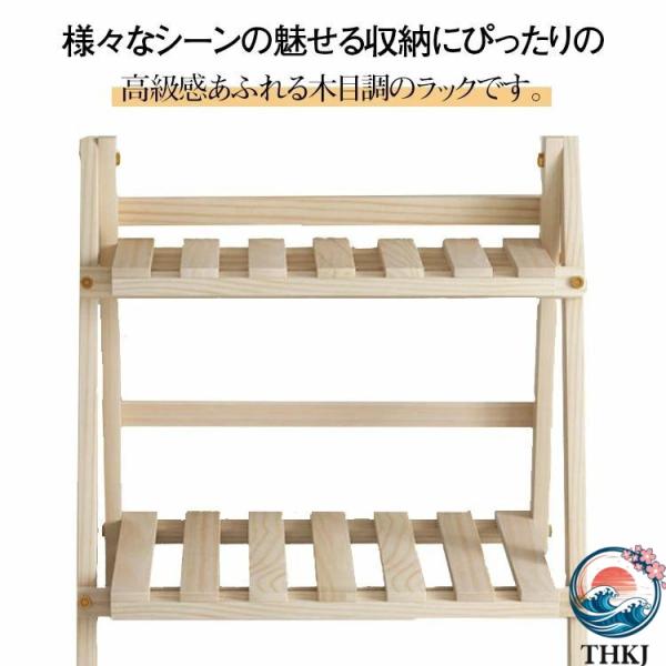 様々なシーンの魅せる収納にぴったりの高級感あふれる木目調のラックです。 厚みのある木製を使用し、光沢感があり、高級感を演出します。 2段でスッキリ収納。コンパクトサイズで場所を取りません 高級感ある美しい天板がオシャレな空間を演出！ 北欧ス...