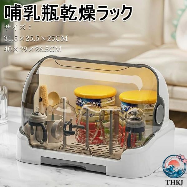 【商品コード】：y812953【カラー】ブラウン、ホワイト、グレーブラウンtype1 ホワイトtype1 グレーtype1 ブラウンtype2 ホワイトtype2 グレーtype2サイズ: 31.5×25.5×25CM、40×29×26.5...