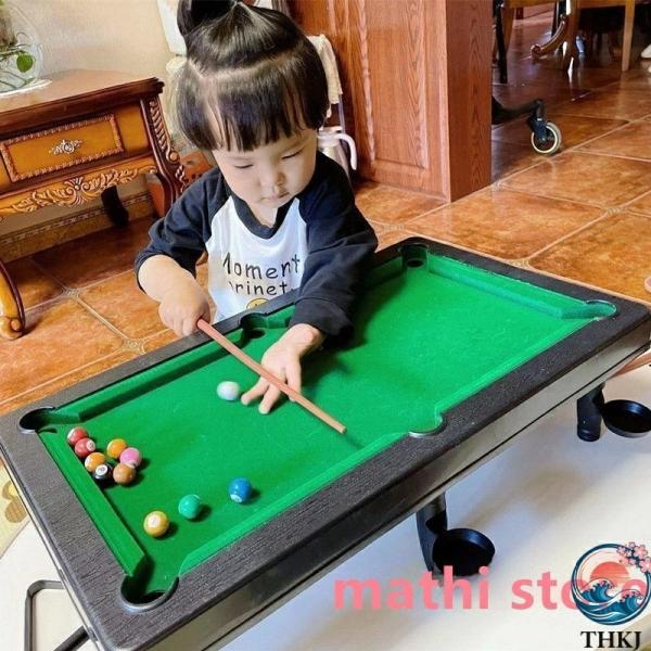 ビリヤードセット テーブルゲーム ビリヤード ボードゲーム ビリヤードゲーム ビリヤード台 キュー スポーツ ホビー おもちゃ ミニ子供用ビリヤード台S :  27*18.5*6cmM : 44*24*9.5cmL  :55*33*15.5cm