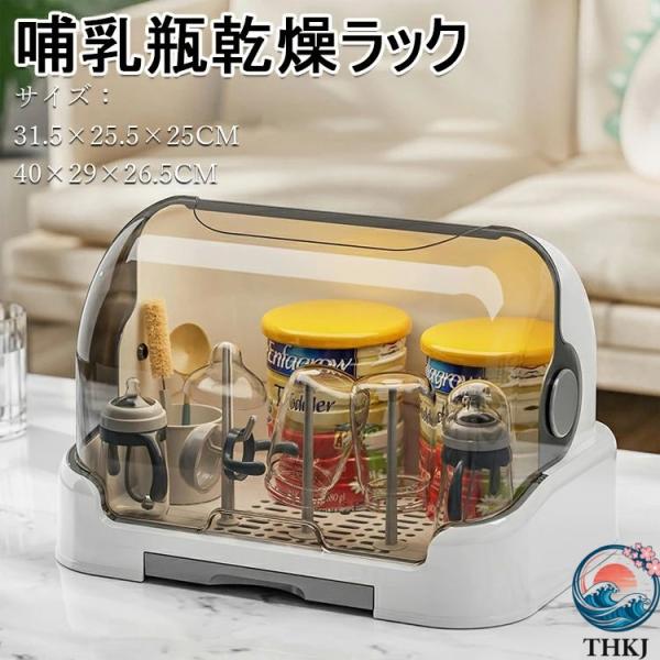 【商品コード】：y812953【カラー】ブラウン、ホワイト、グレーブラウンtype1 ホワイトtype1 グレーtype1 ブラウンtype2 ホワイトtype2 グレーtype2サイズ: 31.5×25.5×25CM、40×29×26.5...