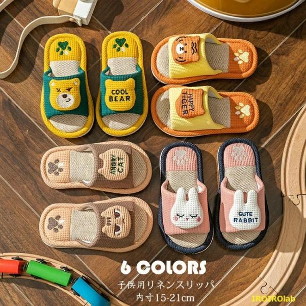 商品コード:y307115  カラー：A、B、C、D、E、F  サイズ：24-25（内寸15cm）、26-27（内寸16.5cm）、28-29（内寸18cm）、30-31（内寸19cm）、32-33（内寸20cm）、34-35（内寸21cm...