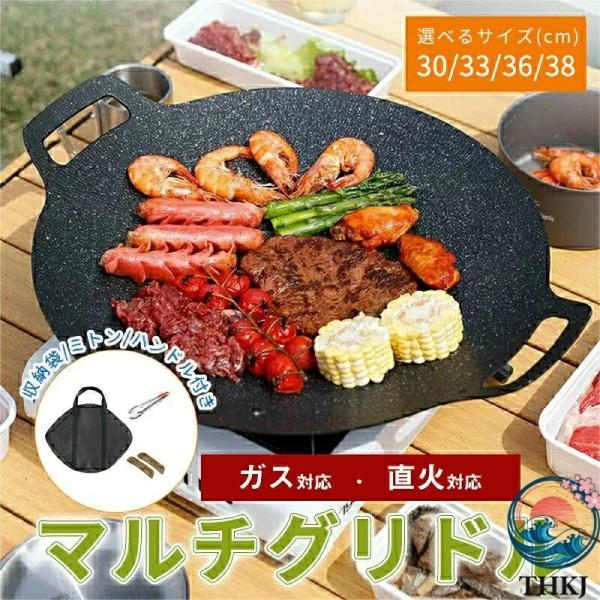 【POINT】 【健康素材・安全安心】 体に悪影響を与える PTFE／APEO／PFOAなどを一切使用しません。人間と地球環境に優しい材料が使われています。 【快適な調理体験】 5層マーブルコートをしているため、焦げ付きにくくスムーズに調理...