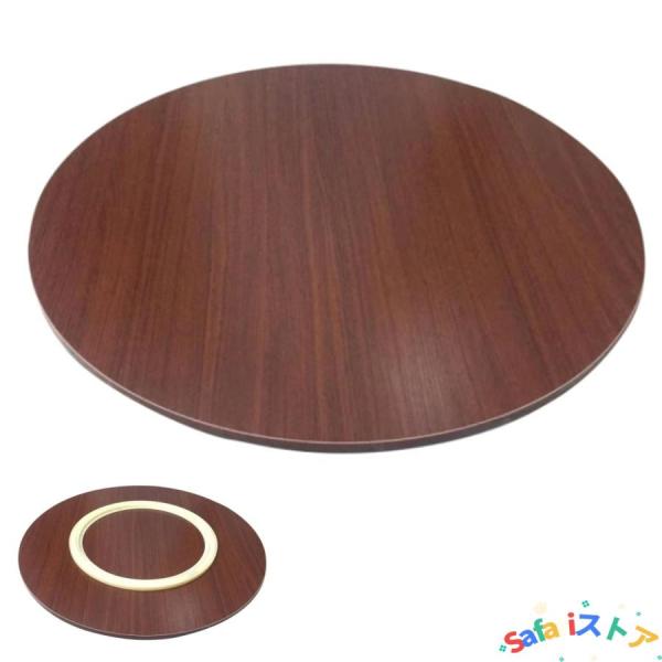 ★ この丸い木製ターンテーブルの直径：50 cm/60 cm/70 cm/80 cm/90 cm/100 cm。表面は繊細で、丈夫で、耐久性があり、耐摩耗性があり、強い荷重力を持ち、最大荷重は約150 kgである。6色★ 材質：円形ターンテ...