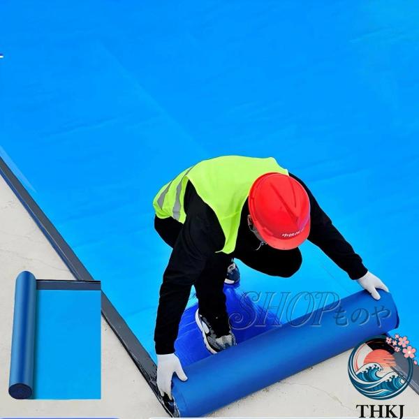 ? 【強力な接着力】接着面は強力な接着力素材を使用し、耐久性も優れていて、長期間使用でも防水性能を保てます。? 【強力防水】LOOPFKL良質ポリマーナノ多層複合材料、防水性、漏れ防止性、断熱性に優れている。? 【簡単設置】一人で簡単に作業...
