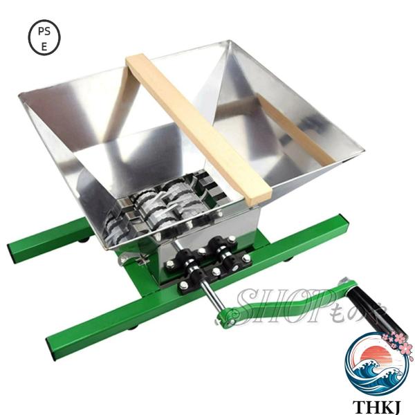 ? 野菜や果物を簡単にしかも短時間で小さく粉砕できる粉砕機が登場！小さく粉砕して堆肥化をスムーズに行えるので、食品残渣の処理でお困りの方に最適です。容積を減らして残渣処理費用の軽減につなげます。? 7Lの大容量ホッパーは、たくさんの材料を一...