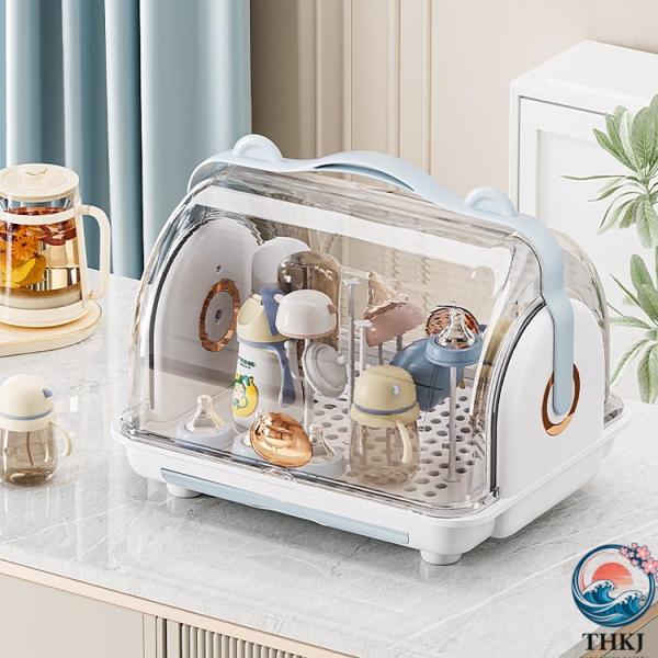 【商品コード】：y813122【カラー】ブルー ピンク素材:PPサイズ:36×30×29cm (約)重量:約1450g原産国 : 中国【この商品について】哺乳瓶ラック乾燥機の収納ブラケットをお好みに合わせて調整します。トレイは簡単に取り外す...