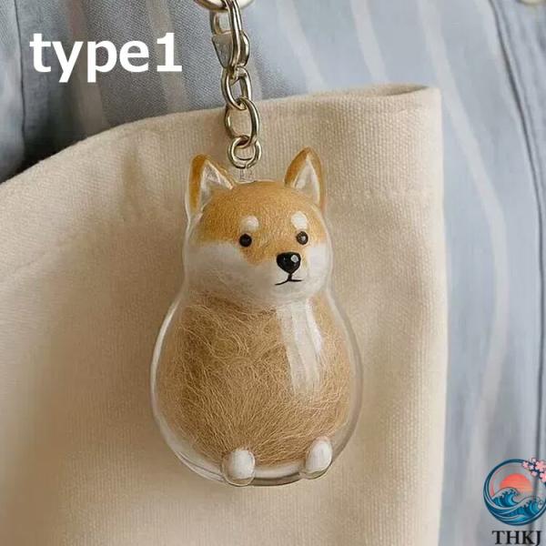 2個セット ペット 遺毛 ケース 透明 ペット 遺毛入れ 犬の毛収納ボトル ペットメモリアルボトル 犬のキーホルダー 毛を保管するボトル かわいい ペットひげ?収納