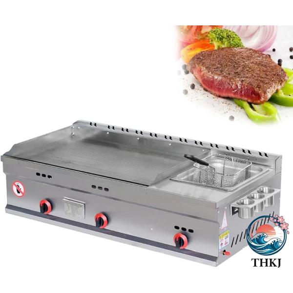 ? 調理面: 商用手動グリドルの作業領域 2/3 独立して制御されたバーナー、厚いスチール製の調理面が均一に調理され、グリドル プレートのどこに食べ物を置いても、一貫した調理結果が得られます。パンケーキ、グリルド チーズ、卵などを調理する場...