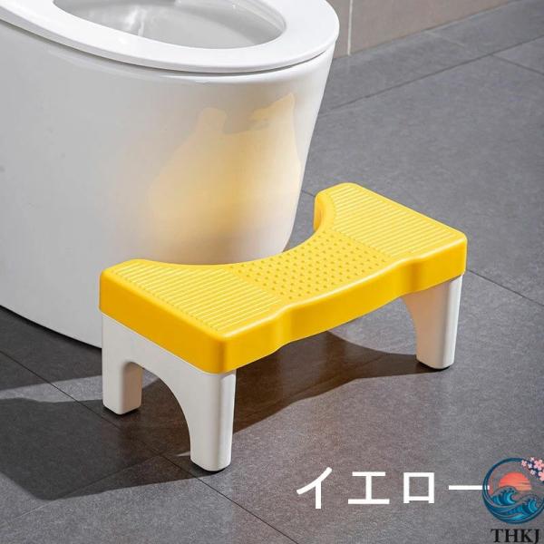 トイレ 踏み台 子供 幼児 キッズ トイレステップ 洋式 補助便座 トイレ用 足置き台 踏み台 トイレトレーニング 便秘解消 解消 トイレ用サポート足置き台  シンプ