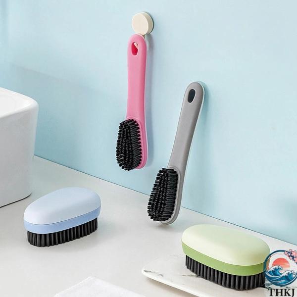 洗濯ブラシ 靴洗いブラシ 汚れ用洗濯ブラシ 部分洗い 襟洗い 袖洗い ハンディあるいは手洗い機を洗って汚れを洗えばブラシを使えば簡単にブラシを洗うことができ