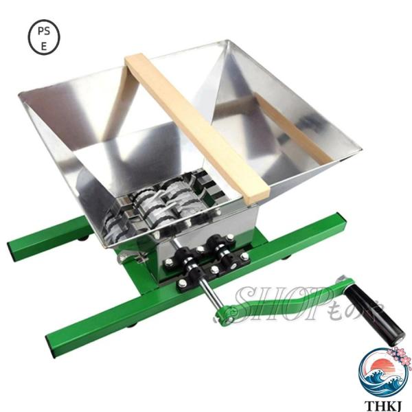 ? 野菜や果物を簡単にしかも短時間で小さく粉砕できる粉砕機が登場！小さく粉砕して堆肥化をスムーズに行えるので、食品残渣の処理でお困りの方に最適です。容積を減らして残渣処理費用の軽減につなげます。? 7Lの大容量ホッパーは、たくさんの材料を一...