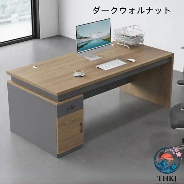 ? 頑丈で耐久性に優れています：法人様向け 社長デスクは厚さ32mmの環境に優しい木材で作られており、防水性、耐摩耗性、耐傷性、無臭性を備えています。また、高い耐荷重性により、長期間の安定性と信頼性を実現します。? 大容量収納：役員デスクは...