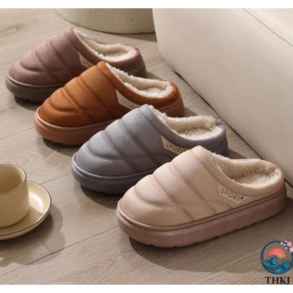 秋と冬 綿のスリッパ スリッパ ルームシューズ スリッパ 冬用 EVA防水素材 洗えやすい 室内 室外 ルームシューズ 防寒 滑り止め 超軽量