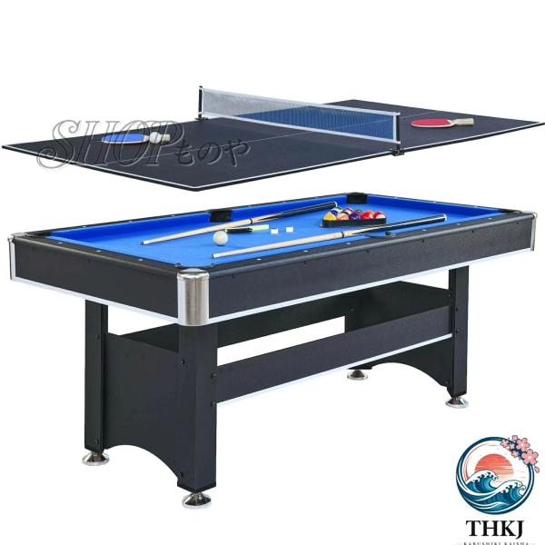 ? 【省スペースの楽しみ】この卓球トップ付き中型ビリヤード台は、スペースを節約し、2つのクラシックなゲームを1つで楽しむことができます。 軽量のテニステーブルトップはビリヤード台のフレームに簡単に取り付けることができ、楽しく転がりながら競争...
