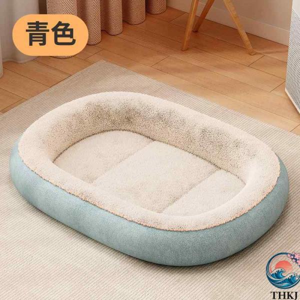 ペットマット 犬 小屋 冬 暖かい 犬用 寝袋 マット 大型 ペット ベッド 冬用 猫用 ソファー テディ オール シーズン 通用