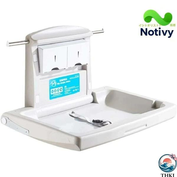 おむつ交換台 オムツ換え 壁掛けベビーおむつ交換台、壁掛け式水平ベビーおむつ交換台、壁掛け式折りたたみ式多機能おむつテーブル